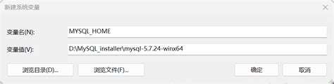 mysql的安装及如何连接到navicat和intellij idea navicat for my sql 怎样与intelli连接 csdn博客