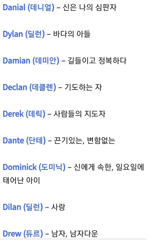 Art Work에 있는 지 유님의 핀 현명 인용구 라틴어 단어 영감 인용구