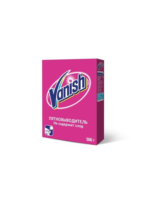 VANISH Пятновыводитель для тканей порошкообразный 500 гр - оптовый ...