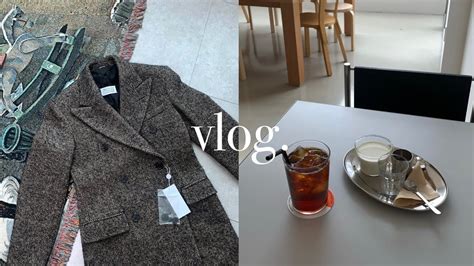 Vlog 마르지엘라 코트 언박싱 파페치 직구 리뷰 개복숭아🍑 절임 쿼터 커피☕️ 남아공식 양갈비🍖 먹고 또 먹는 브이로그 Youtube