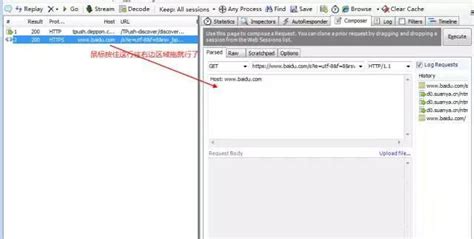 接口测试第9课（fiddler） 知乎