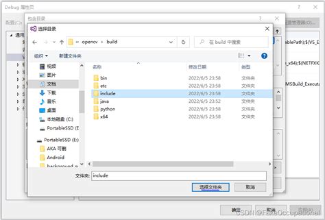 opencv c 环境搭建与测试 c opencv安装空间 CSDN博客