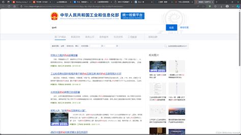 ip地址·ipv4、ipv6 csdn博客