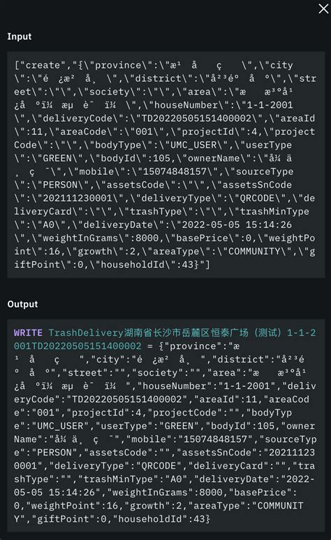 Transaction Output Doesn T Display Utf 8 Chars Correctly Issue 198