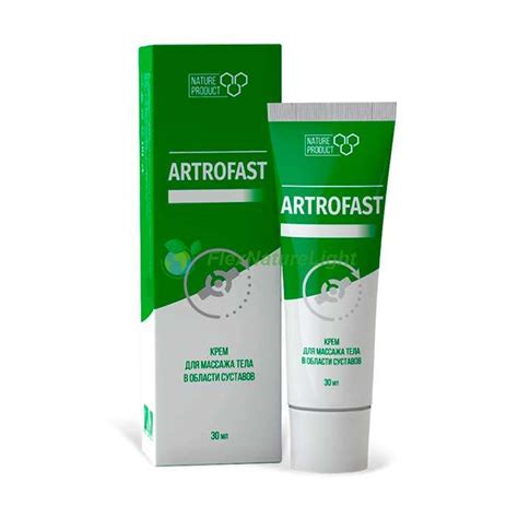 Купить Artrofast (Артрофаст) в Алма-Ате 🏥 - цена: 6490 тенге