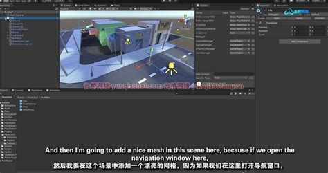 unity与playmaker无代码点击游戏开发视频教程 哔哩哔哩