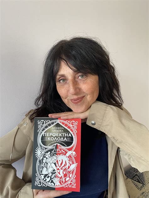 Деница Дилова Когато ми се падне слаба карта гледам да се държа в играта Лира