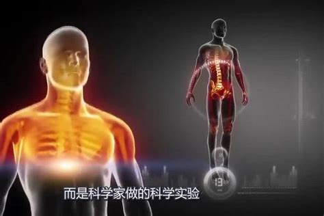 揭秘罗斯威尔飞碟事件！外星人坠落地球？碎片上面还有中文字样？罗斯威尔外星人坠落