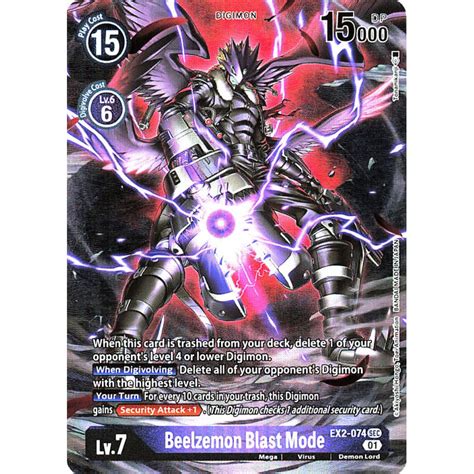 Ex Aa Sec Beelzemon Blast Mode Digimon Parallel Rare Digital