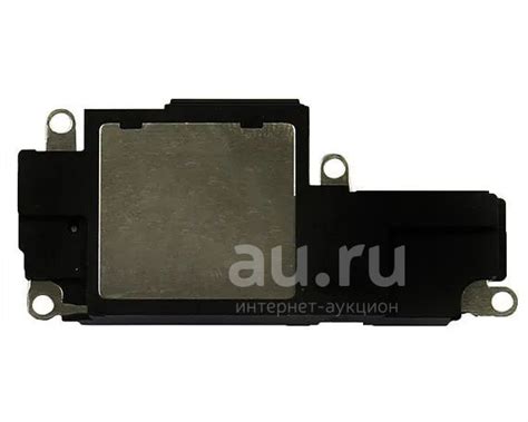 Динамик iPhone 13 Pro Max музыкальный 1 класс — купить в Красноярске ...
