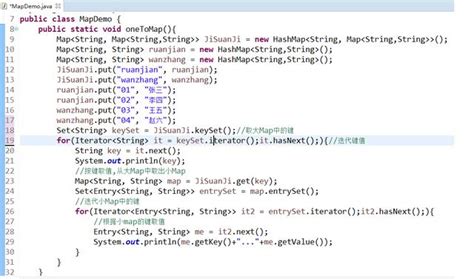 Java之Map集合嵌套Map集合 每日頭條