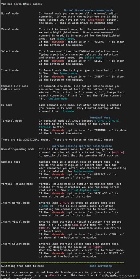 Linux开发工具 Vim、gccg、gbd、makemakefilegcc G Gbd Csdn博客