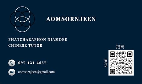 Lpe Lpe Added A New Photo