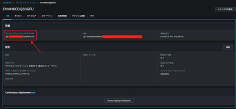Amazon Connect Vdi上の音声品質を向上させるためにメディアレスのccpを作成する Amazon Connect