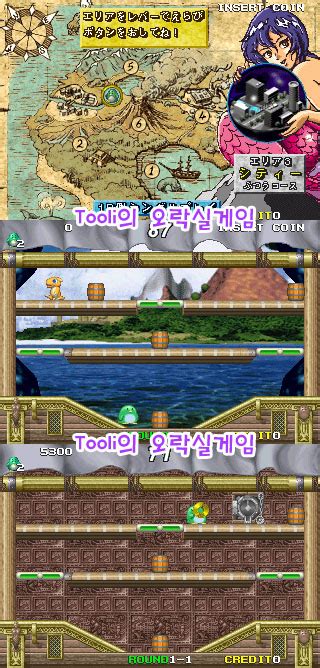 펭귄 브라더스 Penguin Brothers 오락실게임 Tooli의 고전게임 툴리의 고전게임