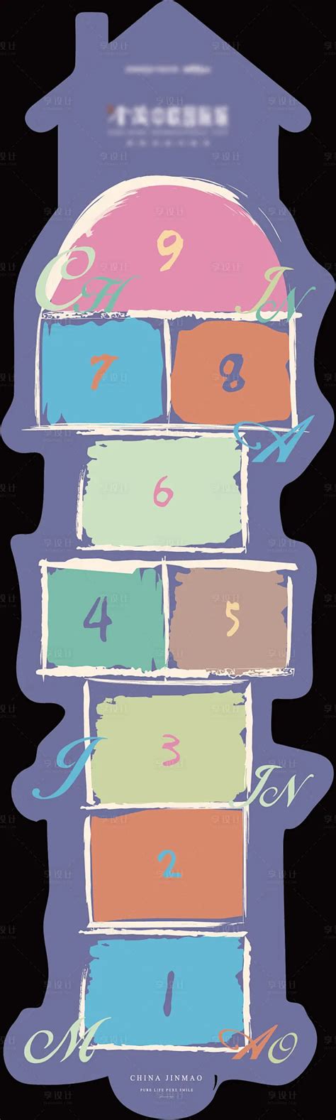 跳房子地贴 素材库 Sucai1 Cn 花瓣网