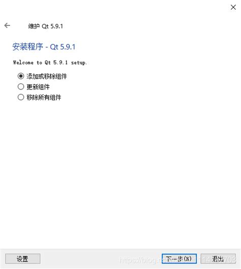 qt android环境安装与配置 已为所有已安装的qt版本安装必要包 csdn博客