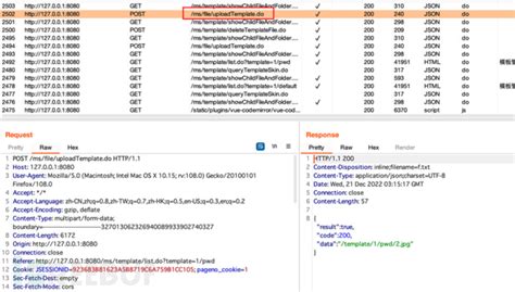 基于springboot架构项目的白盒审计经验分享 FreeBuf网络安全行业门户