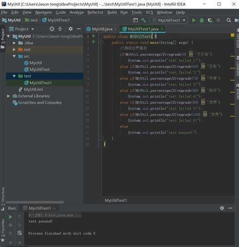 童皓桢 Java实验二 HelloWorld开发者社区