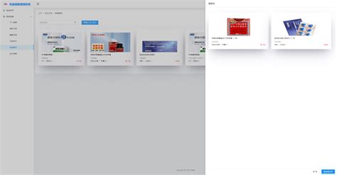 GitHub Fankekeke drug sales 基于SpringBoot Vue的药品销售系统 包括不限于 公告管理药品管理库存统计物流信息订单详情订单评价订单