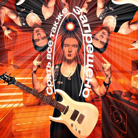 Константин Попов ВКонтакте