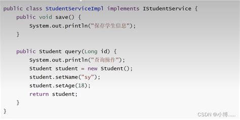 Java中静态代理和动态代理java Static 是静态代理吗 Csdn博客