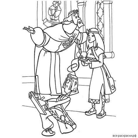 Раскраска три богатыря. Скачать и распечатать