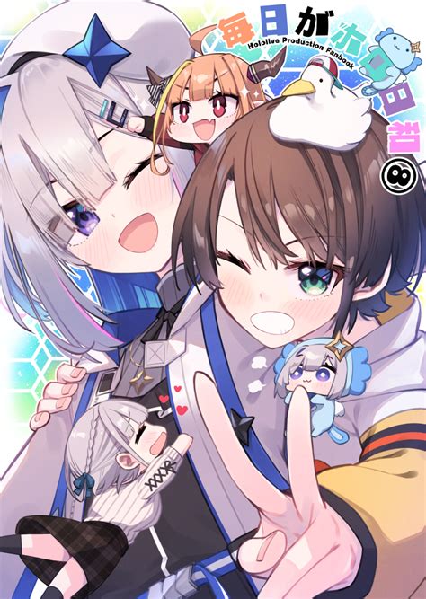 Shirogane Noel Oozora Subaru Amane Kanata Kiryu Coco Shirogane Noel And More Hololive