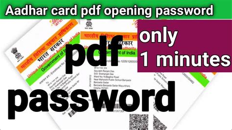 Aadhar Card Pdf Opening Password YouTube