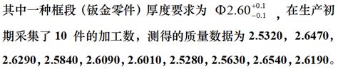 【数学建模】基于灰色模型和bootstrap的集成方法的应用 游程检验是数学建模吗 csdn博客