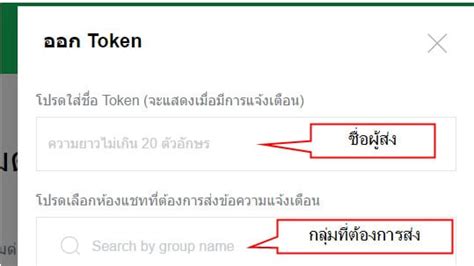 สอนใช้งาน Nodemcu Esp8266 ส่งค่าความชื้นและอุณหภูมิ Dht11 แจ้งเตือนผ่าน