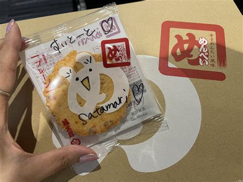 温泉モデルしずかちゃん🐙♨️日本の混浴展 On Twitter さすがサタマリさん💓 みんなゲットせねば！！！