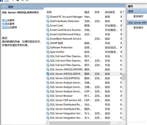 Sql Server无法连接到desktop Mssqlserver（服务器名称）启动sqlserver服务 无法连接到 Desk Csdn博客