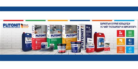 Оюуны хөгжил 2 5 нас Хүүхэд бүрийн хөгжил төлөвшлийн төлөө та бид хамтдаа Уриатайгаар