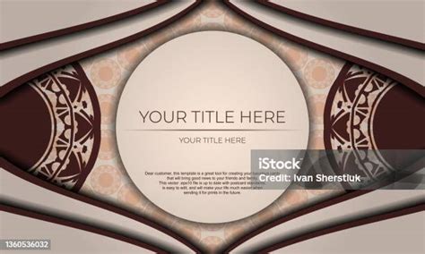 고급 장식품과 로고와 텍스트를위한 장소 베이지 배너 템플릿 그리스 패턴엽서 인쇄 디자인용 템플릿입니다 그리기에 대한 스톡 벡터
