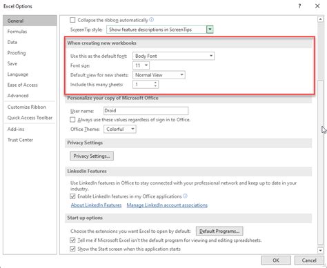 การตงคาเรมตนใหเวรคบค ใน Excel