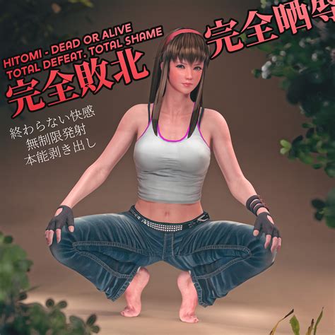 Smutbase • Hitomi Dead Or Alive
