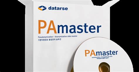 제9회 대한민국 Sw제품 품질대상 우수상 데이타스 Pamaster V10