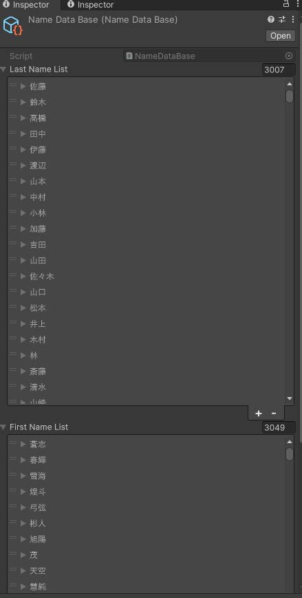 【unity】csvファイルを読み込んで名前を管理するデータベースを作成する ばっちのクリエイティ部