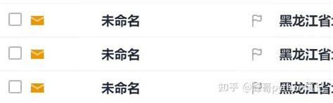 PyQt 实战PyQt 布局详细用法构建邮件发送应用程序实例轻松管理电子邮件 知乎