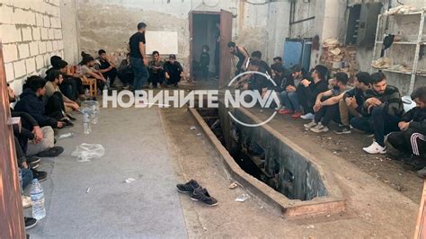 40 нелегални мигранти са открити в склад до София ВИДЕО СНИМКИ Nova