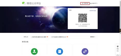 springboot如何去集成腾讯云的短信服务 request smssdk appid verify fail requestid csdn博客
