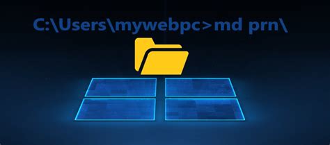 Как создать неудаляемую папку в Windows 10