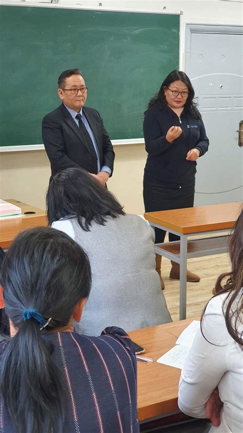 СӨБ ИЙН АРГА Боловсролын судалгааны үндэсний хүрээлэн Facebook