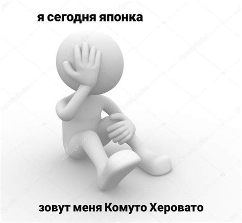 Пин на доске Тг Мемы Веселые мемы Христианские мемы