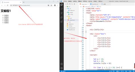 vscode安装和使用教程，2024最新最全，零基础入门到精通，看完这一篇就够了！ vscode下载 使用 csdn博客