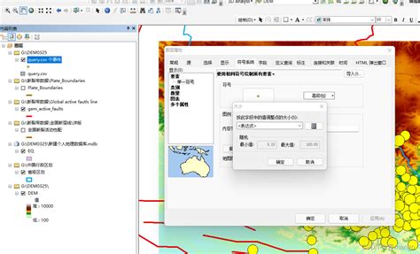 arcgis批量添加带有坐标的点要素 gis经纬度批量转入经纬度 csdn博客