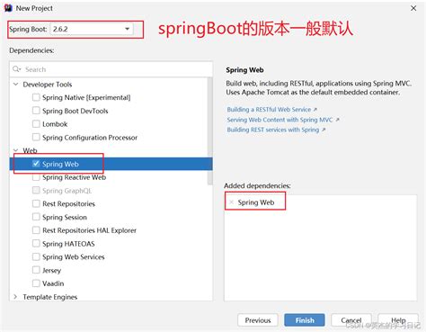 快速上手springbootidea联网版带图springai需要联网吗 Csdn博客 快速上手springbootidea联网版带图springai需要联网吗 Csdn博客
