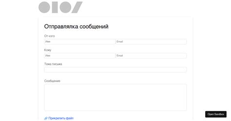 Cypress File Upload Examples Codesandbox