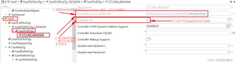 rh850从0搭建autosar开发环境【6】 davinci configurator之canif模块配置详解 下 达芬奇配置canif